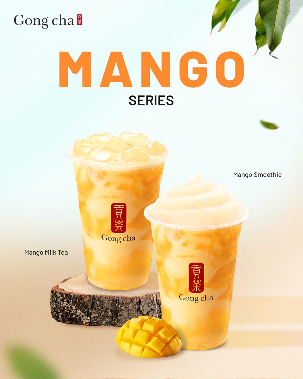 Gong Cha Cambodia - Eden Garden Mall